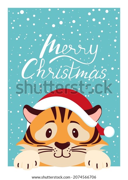 Postcard Tiger On Blue Background Wishes Stock Vector (Royalty Free ...