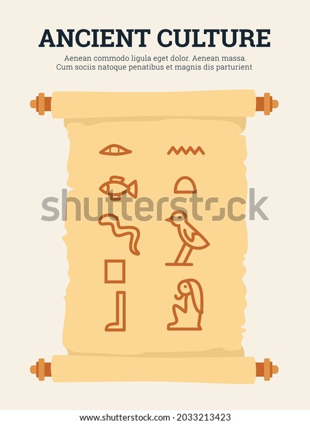 Poster Ancient Egyptian Parchment Old Papyrus Stock Vector (Royalty ...