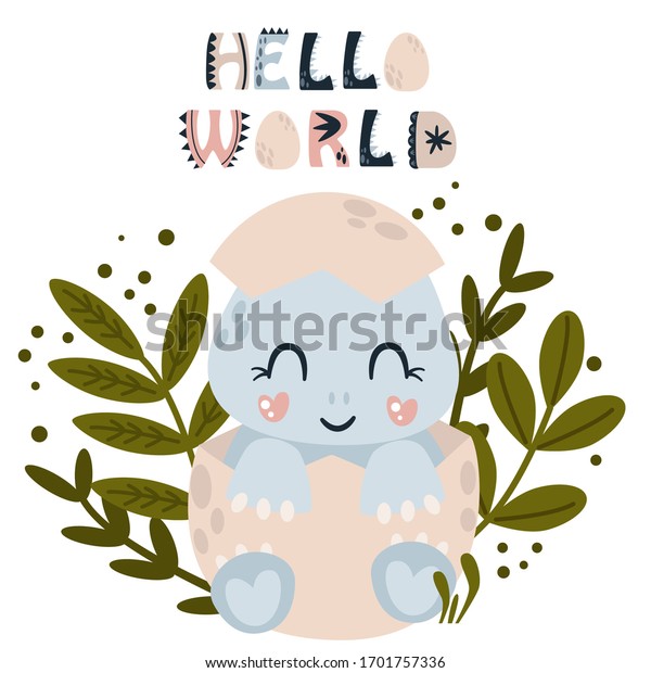 Poster Baby Dinosaur Leaf Vector Illustration Stock Vector (Royalty ...
