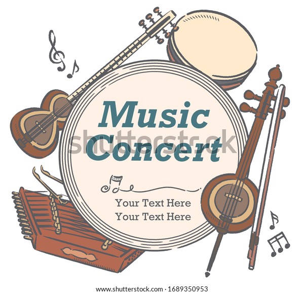 Poster Flyer Design Arabic Instruments Vector Stock Vector (Royalty ...