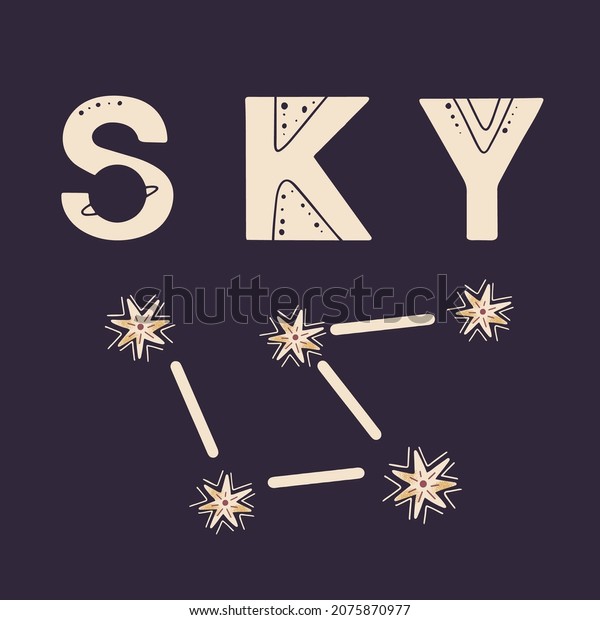 Poster Lettering Sky Vector Illustration Posters Stock Vector (Royalty ...