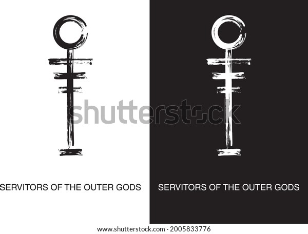 Poster Servitors Outer Gods Amorphous Beings Stock Vector (Royalty Free ...