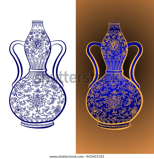 Pottery Hand Drawing Vector Porcelain Stock Vector (Royalty Free ...