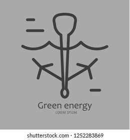 Power Generation Company Logo Vector Illustration: เวกเตอร์สต็อก (ปลอด ...