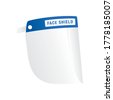 110,397 Face Shield Royalty-Free Images, Stock Photos & Pictures ...