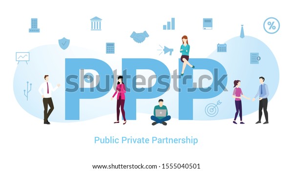 Ppp Public Private Partnership Concept Big Stock Vector (Royalty Free ... Ppp Public Private Partnership Concept Big Stock Vector (Royalty Free ...