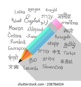 Practicing Writing Many Languages Stock Vector (Royalty Free) 238786024 ...