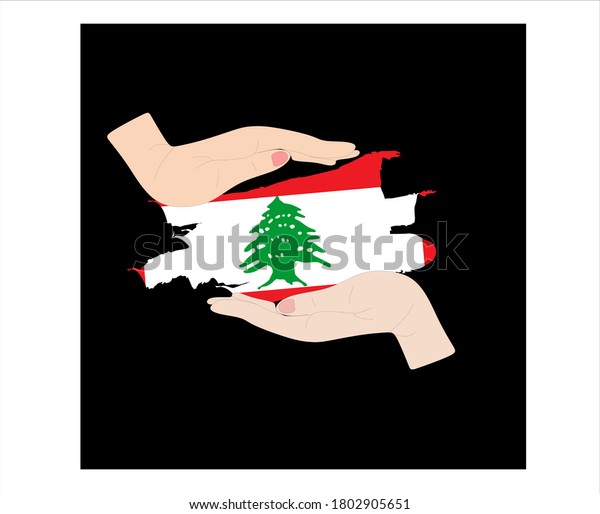 Pray Lebanon Help Lebanon Save Lebanon Stock Vector (Royalty Free ...