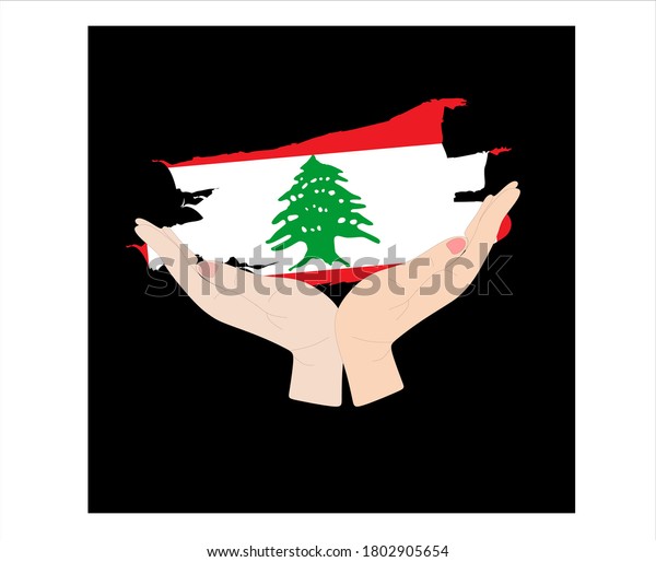 Pray Lebanon Help Lebanon Save Lebanon Stock Vector (Royalty Free ...