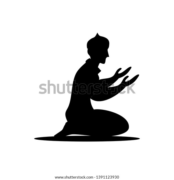 Prayer Islamic Template Design Graphic Vector Stock Vector (Royalty ...