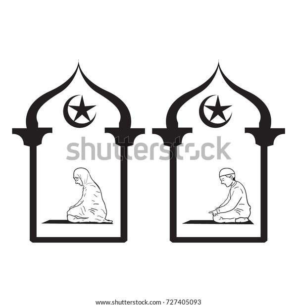 Prayer Space Logo