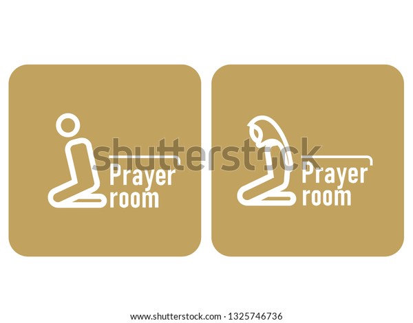 Prayer Room Symbol New Stock Vector (Royalty Free) 1325746736 ...