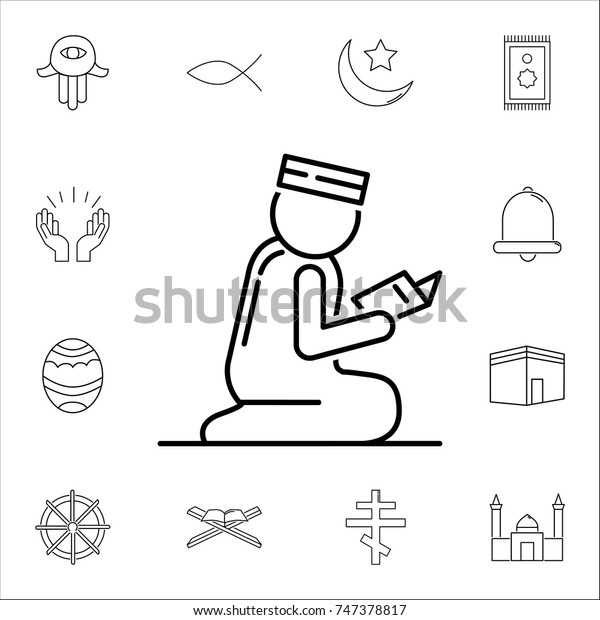 Praying Man Icon Set Religion Icons Stock Vector (Royalty Free ...