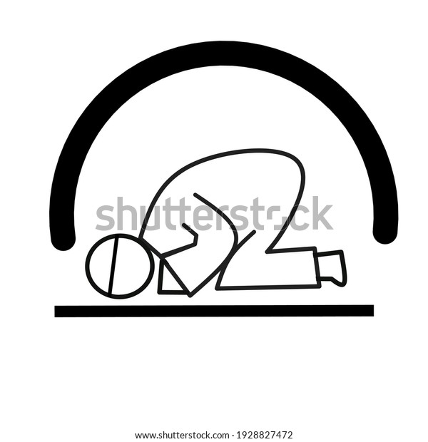 Praying People Icon Background White Color Stock Vector (Royalty Free ...