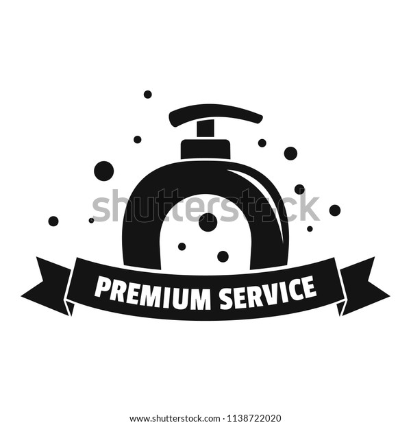 Premium Laundry Service Logo Simple Illustration Stock Vector (Royalty ...