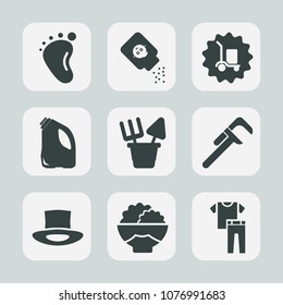 264 Talc icon 图片、库存照片和矢量图 | Shutterstock