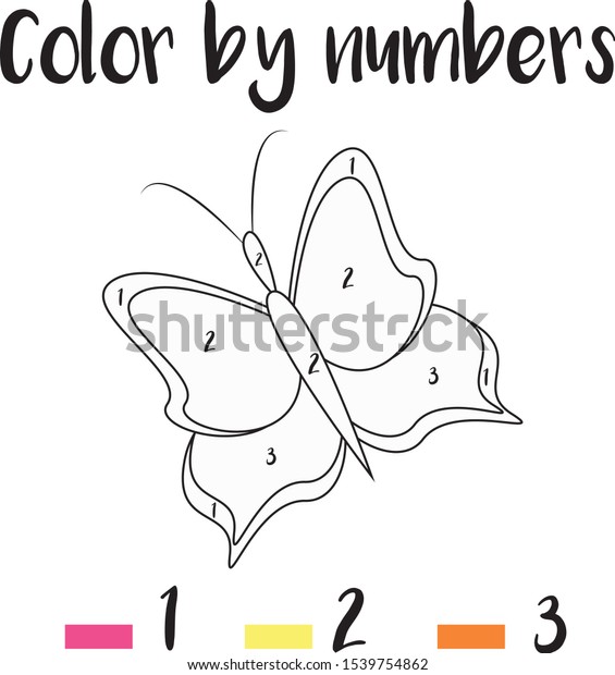 Preschool Counting Activities Coloring Page Colorful Stock Vector ...