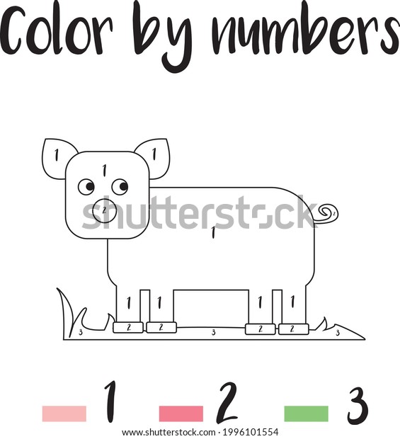 Preschool Counting Activities Coloring Page Colorful Stock Vector ...