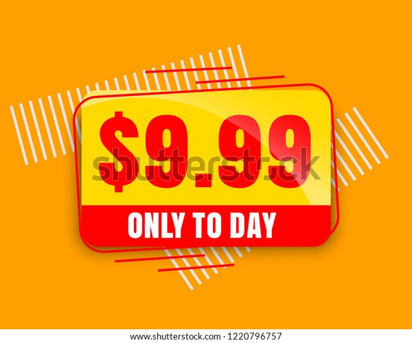 Price Special 999 Stock Vector (Royalty Free) 1220796757 | Shutterstock