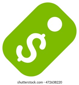 Arabic Alphabet Stock Vector (Royalty Free) 125103848