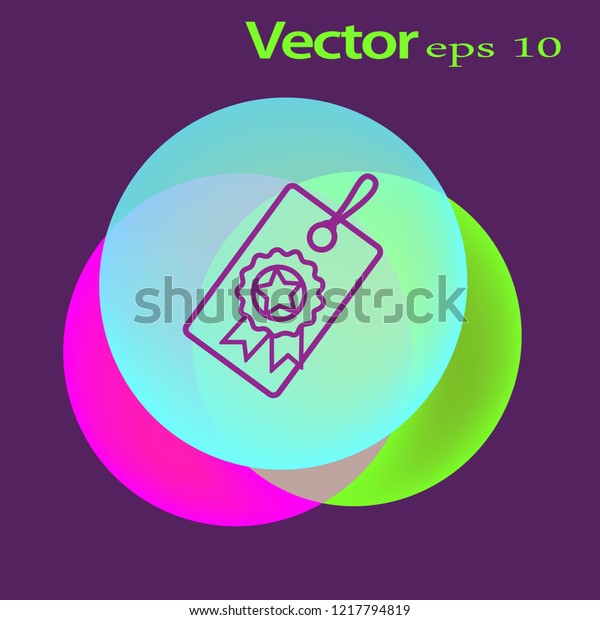 Price Tag Star Mark High Quality Stock Vector (Royalty Free) 1217794819 ...