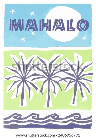 Mahalo Clipart | Free download on ClipArtMag