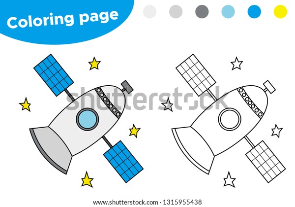 Printable Coloring Page Satellite Educational Game 库存矢量图（免版税）1315955438 ...