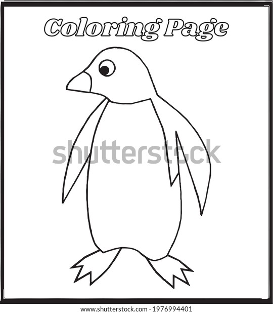 Printable Coloring Pages Kids Stock Vector (Royalty Free) 1976994401 ...