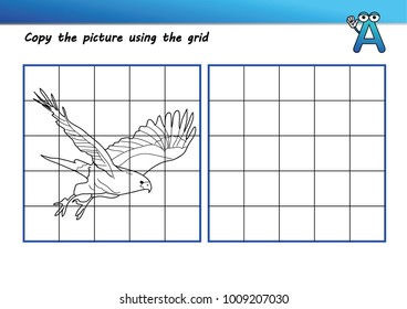 Printable Drawing Worksheet: เวกเตอร์สต็อก (ปลอดค่าลิขสิทธิ์ ...