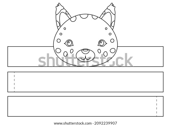 Printable Lynx Paper Crown Diy Cut Stock Vector (Royalty Free ...
