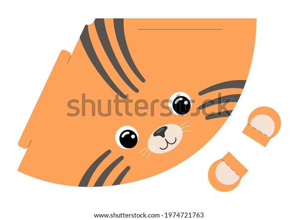 Printable Tiger Paper Hat Party Die Stock Vector (Royalty Free ...