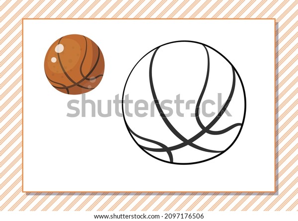 Printable Worksheet Cute Cartoon Ball Vector 库存矢量图（免版税）2097176506 ...