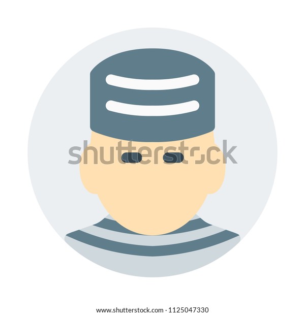Prisoner Uniform Stock Vector (Royalty Free) 1125047330 | Shutterstock