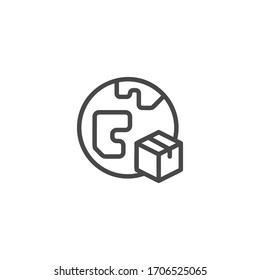 Product Box Icon Vector Illustration Flat Stock Vector (Royalty Free ...