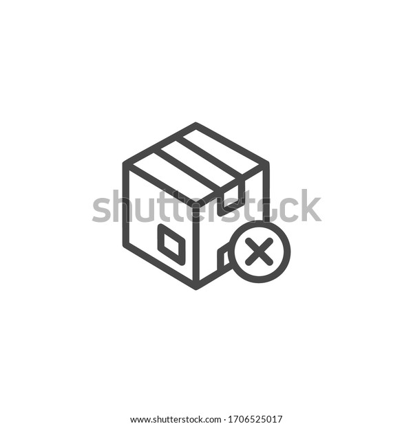 Product Box Icon Vector Illustration Flat Stock Vector (Royalty Free ...