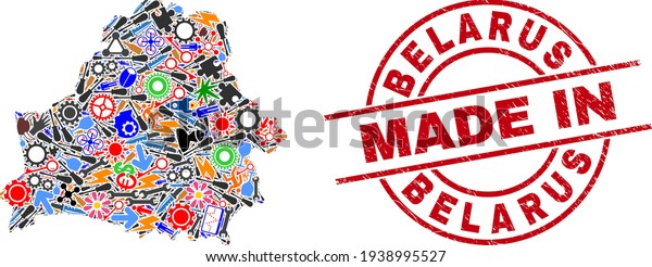 Production Collage Belarus Map Made Distress Stock Vector (Royalty Free ...