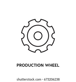 Production Wheel Vector Icon Cog Symbol Stock Vector (Royalty Free ...