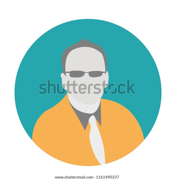 Professional Avatar Icon Avatar Vector Icon Stock Vector (Royalty Free ...