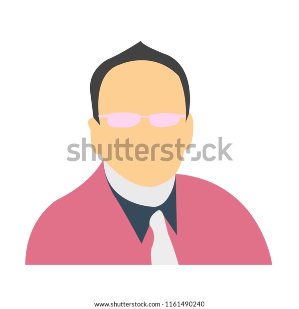 Professional Avatar Icon Avatar Vector Icon Stock Vector (Royalty Free ...