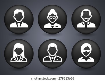 Professional People Face Set On Black Stock Vector (Royalty Free ...
