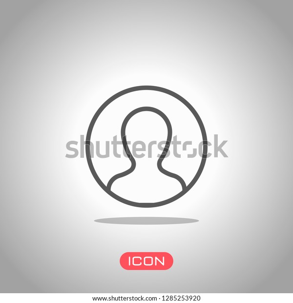 Profile Person Circle Icon Under Spotlight: vector de stock (libre de ...