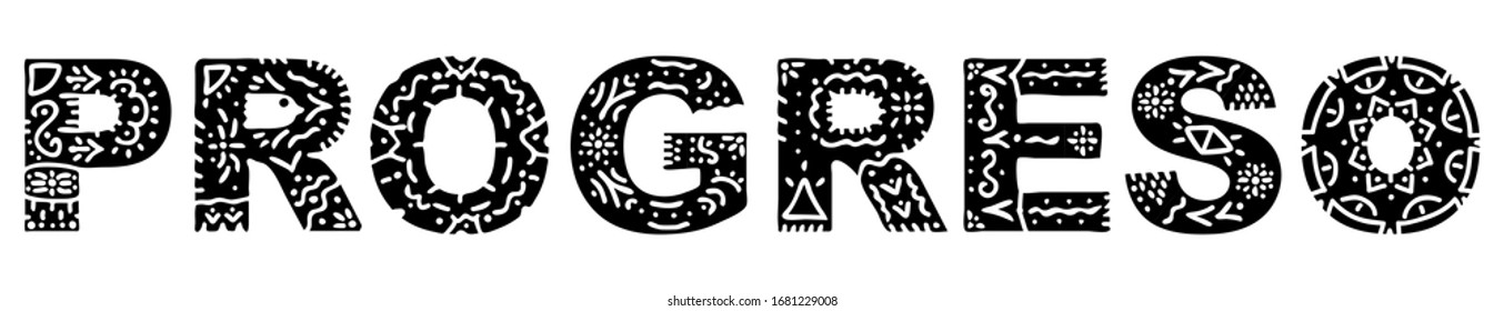 Progreso Stock Vectors, Images & Vector Art | Shutterstock