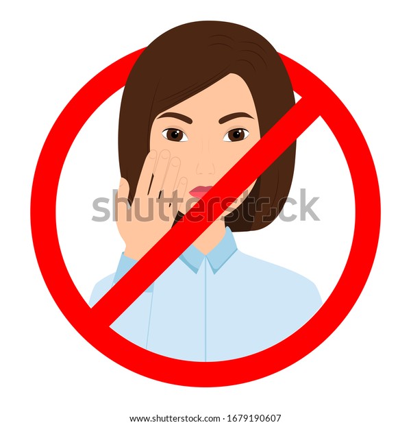 Prohibition Touching Face Red Stop Sign Stock Vector (Royalty Free ...