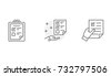 58 Tbd Icon Royalty-Free Images, Stock Photos & Pictures | Shutterstock