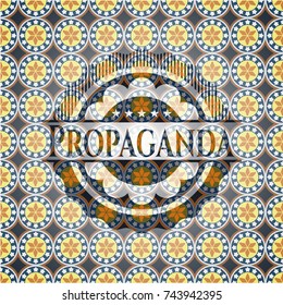 Propaganda Arabic Style Emblem Arabesque Decoration Stock Vector ...