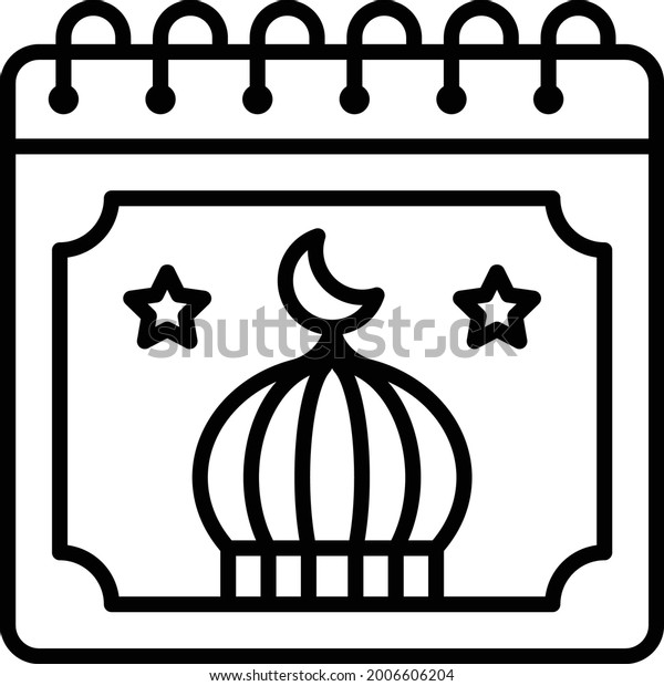 Prophet Mohammed Mosque Printed Calendar Concept Stock Vector (Royalty ...