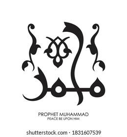 Vektor Stok Prophet Muhammad Arabic Calligraphy Black White (Tanpa ...
