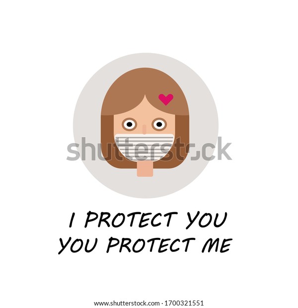 Protect You You Protect Me Vector Stock Vector (Royalty Free ...