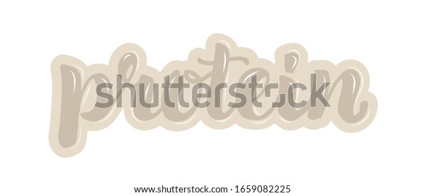 Protein Hand Written Sign Packaging Design Stock Vector (Royalty Free ...
