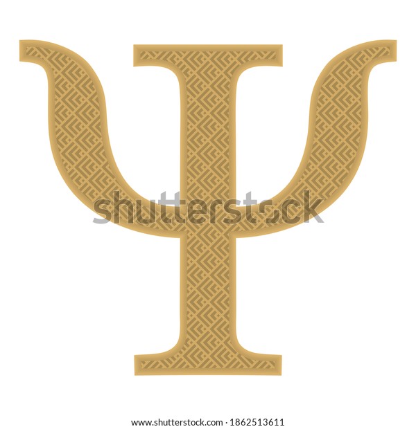 Psi Greek Letter Isolated Vector Illustration Stock Vector (Royalty ...